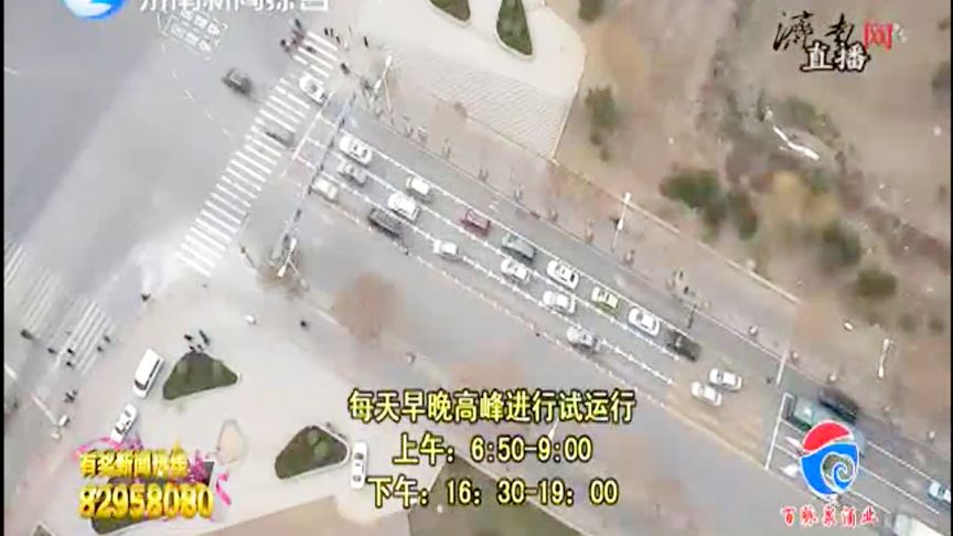 济南交警“开脑洞”,推出新系统缓解交通难题,全国首例!