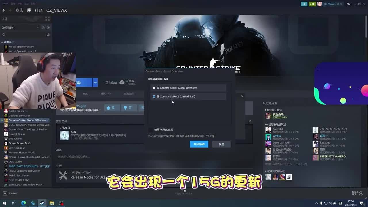 CS起源二有什么变化从实战的方向为大家简单解读!csgocs2ququ