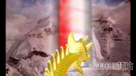 完美国际广告公司制作 药厂宣传片