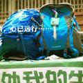 快乐农耕文化博物馆 