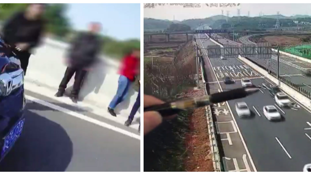 太无语!两车高速追尾引拥堵,车内人员不报警竟蹲路边玩手机