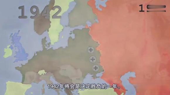 潮起1941:从战线动态变化看东线战场苏德战争