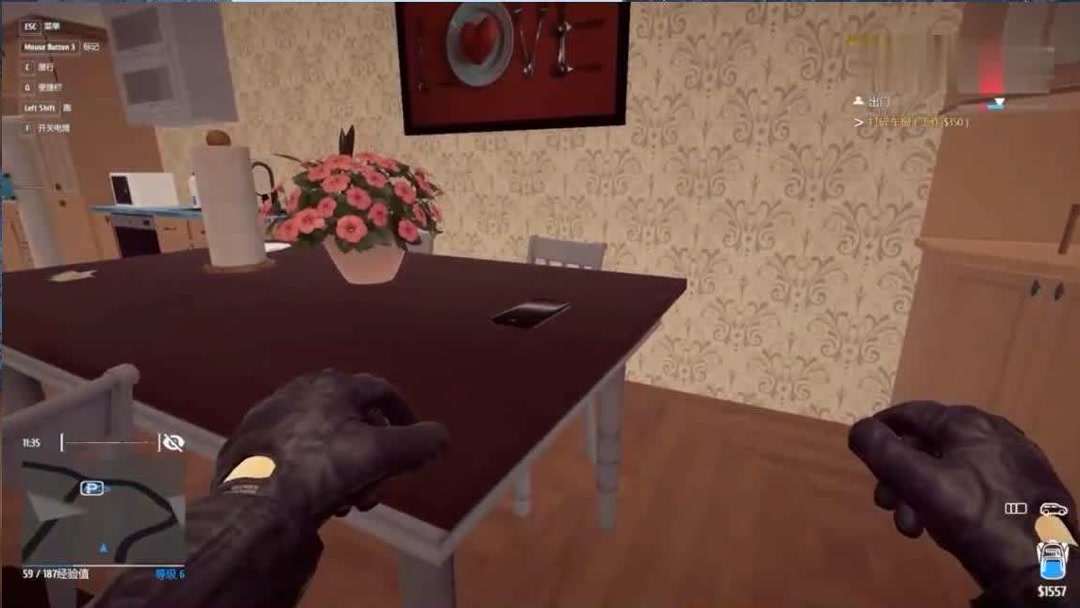 小林解说小偷模拟器 被要求敲碎别人家的汽车窗户,有点过分!