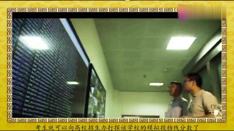怎样查自己的录取情况