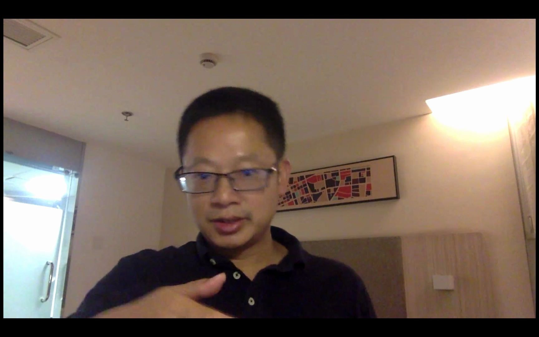 EA线上闲聊1. 如何学习企业架构