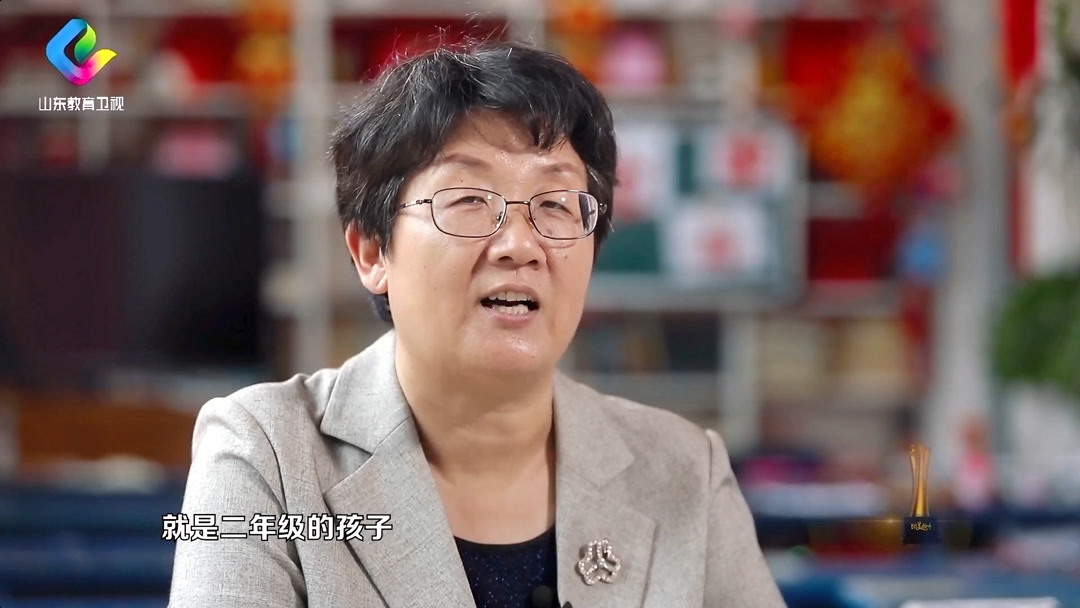2020年度齐鲁最美教师单美华:人间至宝是有德