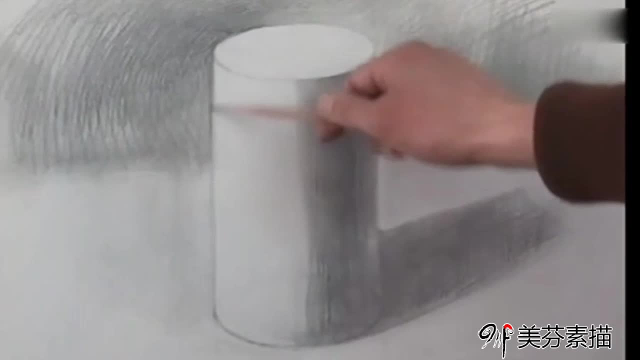 素描零基础,圆柱体教程