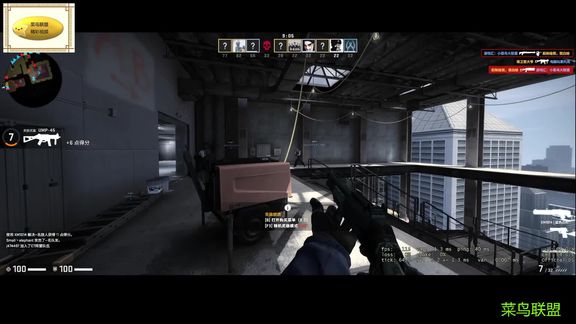 CSGO死亡竞赛之喷子乱喷流选手