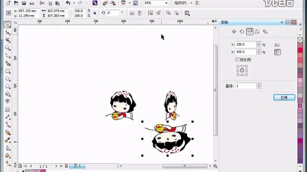 CDR抠图教程cdr视频教程cdr广告设计教程cdr平面设计cdr基础教程