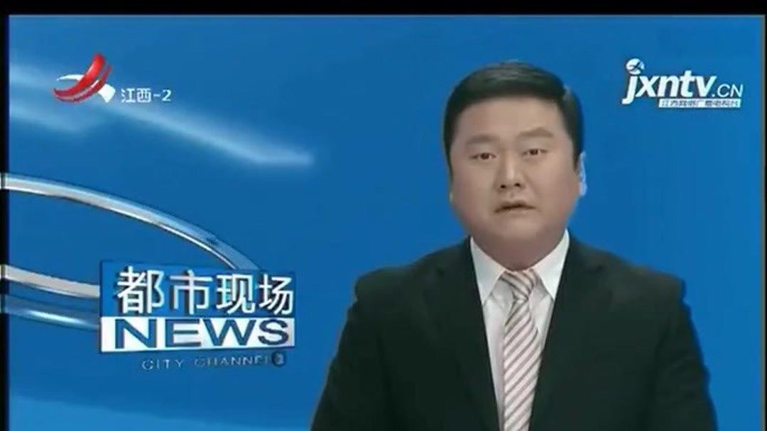 江西 2018慈善志愿服务团服务项目发布