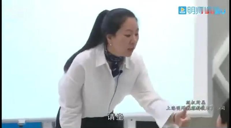 幼儿园中班科学公开课:有趣的紫甘蓝 课件PPT教案到幼师OK