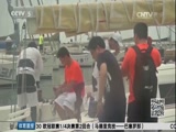 [帆船]扬帆驶往西沙群岛 司南杯帆船赛意义良多