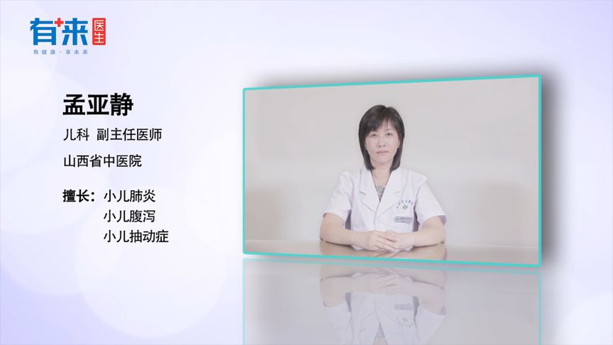 宝宝鼻塞不通气怎么缓解
