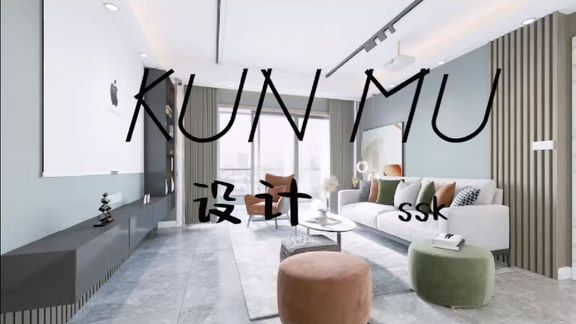 毕业后第一次做的效果图动画 效果还可以吗?