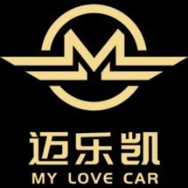 广州迈乐凯小刘 