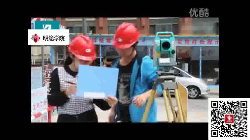 自主招生工程管理专业介绍