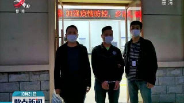 九江:网络诈骗 涉案流水上亿元