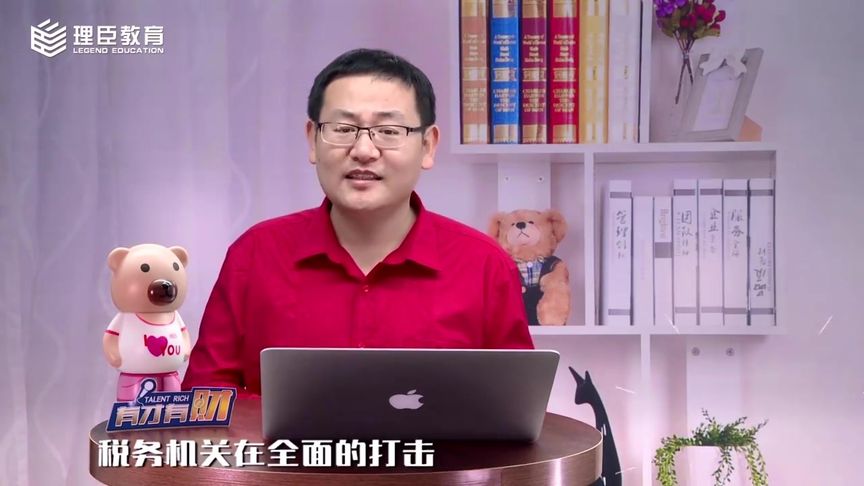 如何防范虚开增值税专用发票,看完我彻底服了!