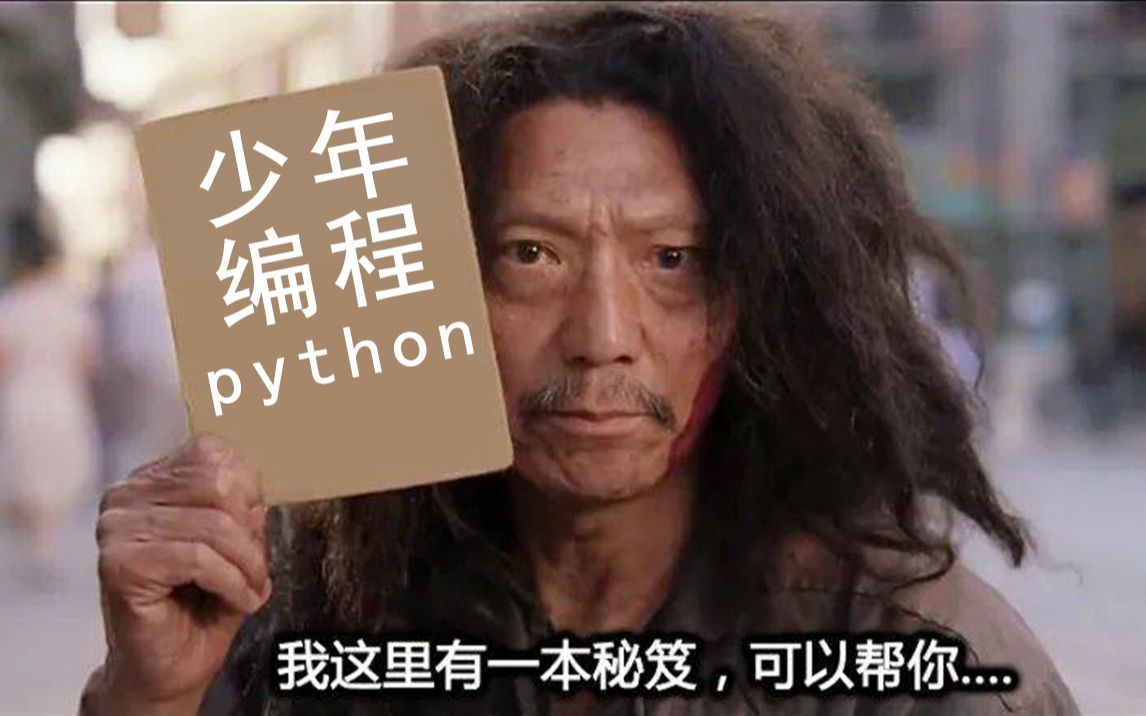 【元宇宙开发】工程目录管理风格|3dsmax|maya|UE5