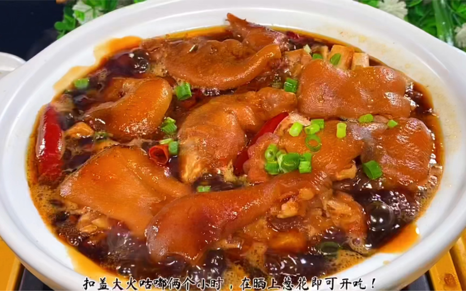 猪脚在家怎么做好吃?肥而不腻方法还简单!