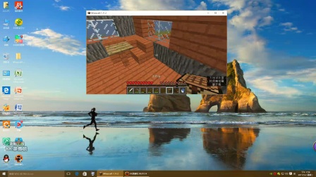 locate村庄、挖矿1.11.2生存EP2