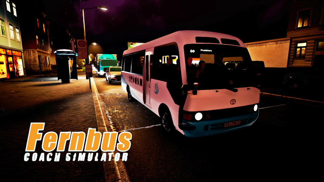 傻康频道 德国长途客车模拟 小巴从维茨堡载客出发,前往法兰克福