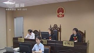武进法院审结一起侵害作品信息网络传播权案