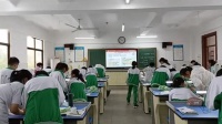 七年级-生物《流动的组织——血液》