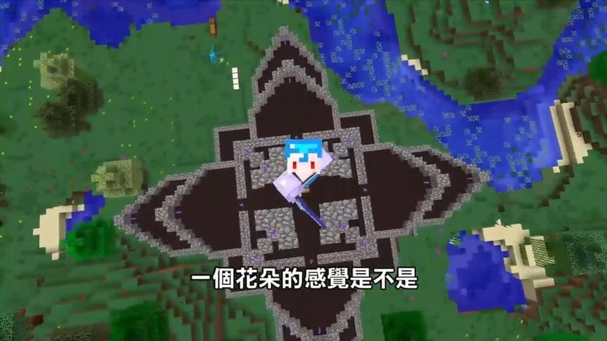 我的世界:魔法能量塔,美丽外表下的巨大能量!魔法金属模组生存