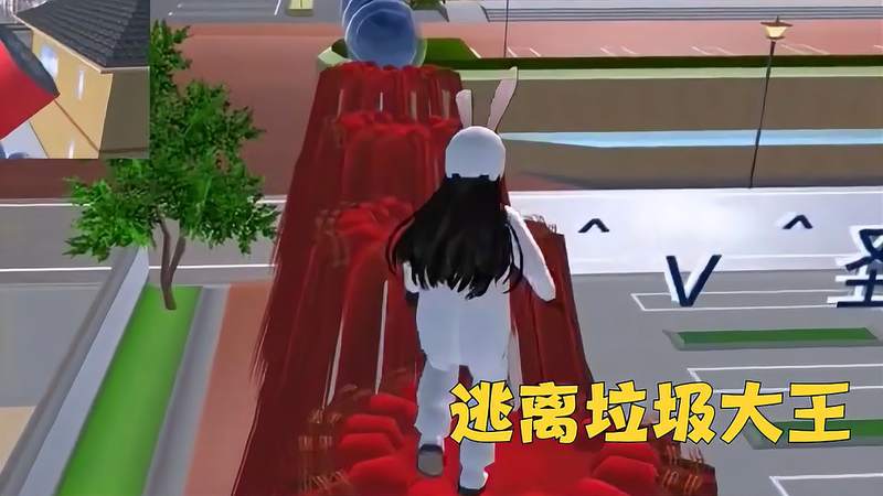 樱花校园模拟器:在公园遇到“垃圾大王”,小女孩能逃离成功吗?