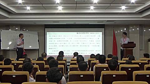 三椒口腔2018.4.23《绩效增长模式》培训会与实操演练