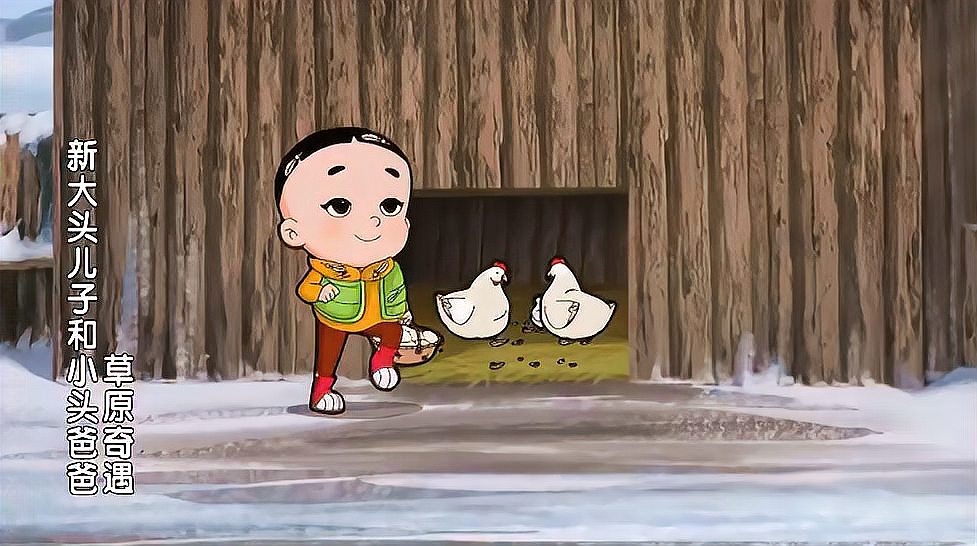 大头儿子:大头儿子进步真大,家务清单全搞定,草原行真有意义呢