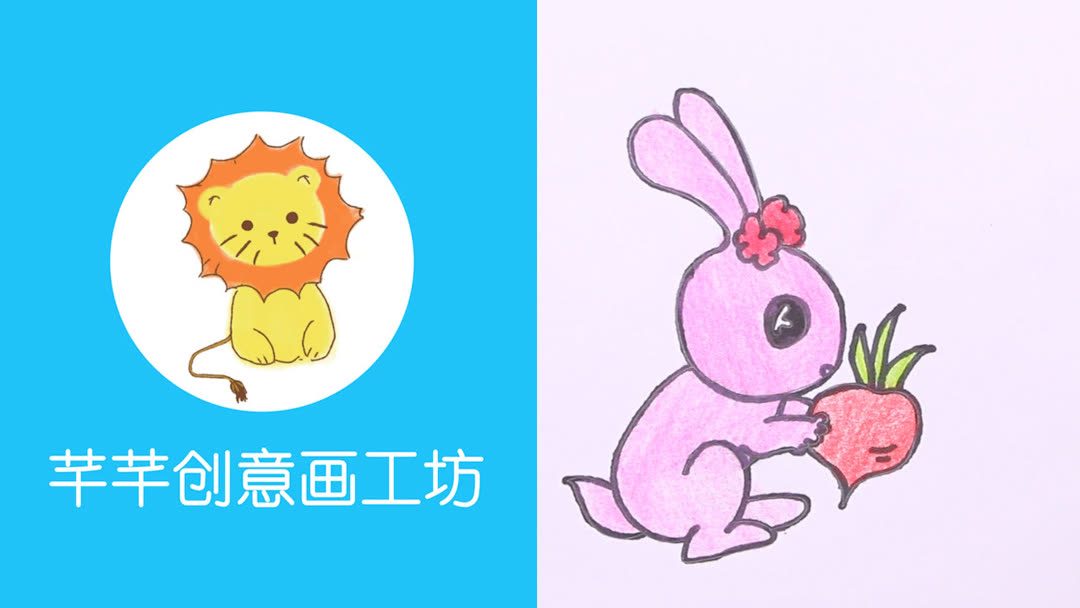简笔画小兔子拔萝卜,蹦蹦跳跳真可爱