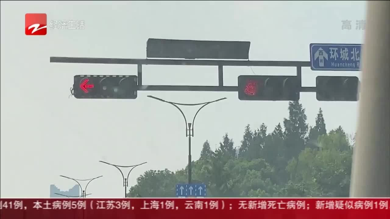 取消红绿灯倒计时更安全吗? 专家:不能只看表面