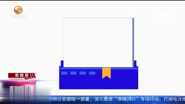 甘肃省生源地信用助学贷款今年惠及34.6万名困难大学生