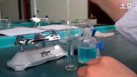 8、质量守恒定律的实验探究