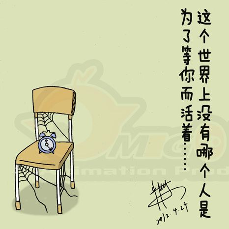 终究浓缩成今天的回忆 