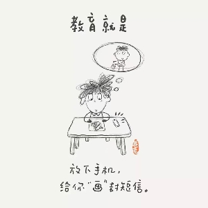 Emma妈妈的阅读群 