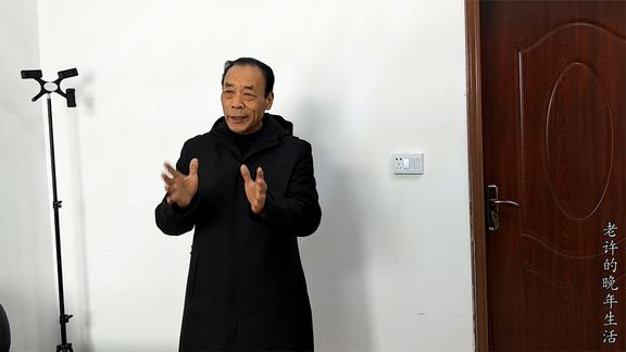 (40谈企业管理)“有目标就要生办法实现