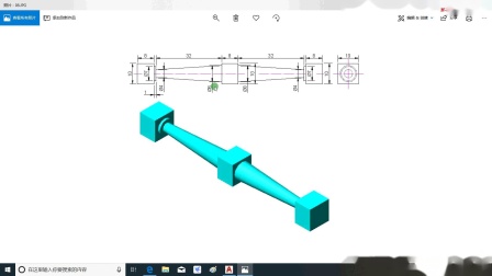 汤老师的AutoCAD中级简单案例教学(旋转)