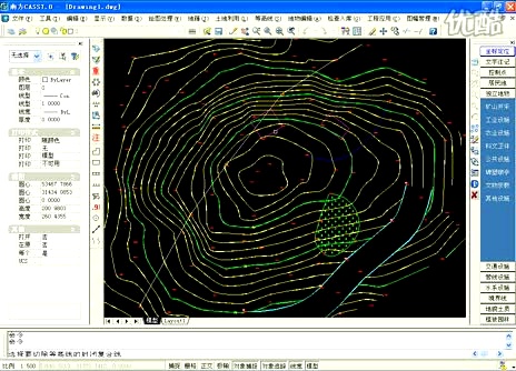 NewMapCM Version 5.0勘测定界