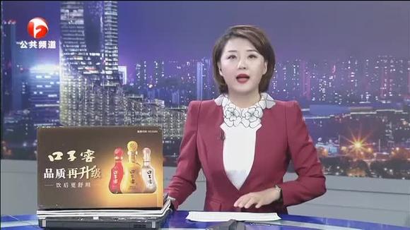 合肥:口子窖——好书天天读 《高绩效教练》——善用“GROW模型” ...