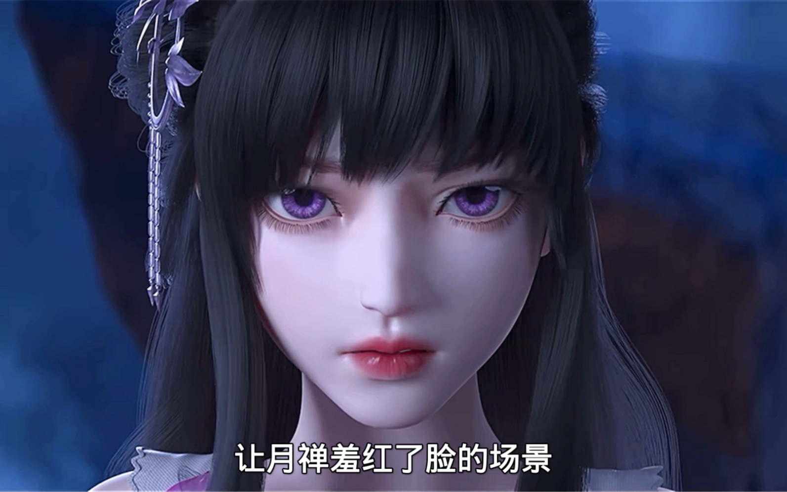 完美世界:石昊是如何战胜比自己更强的月禅主身,没想到石昊使用的...