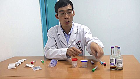 成都大学附属医院 检验科采血流程