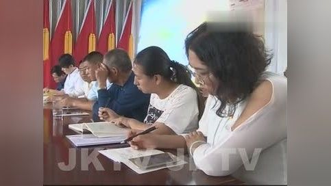 ...中国共产党成立96周年纪念大会暨传达学习习总书记山西考察重要讲话