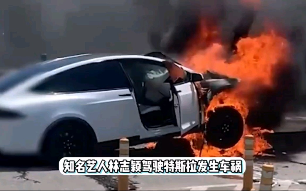 林志颖车祸现场~现伤情曝光!面部肩膀骨折脑受伤