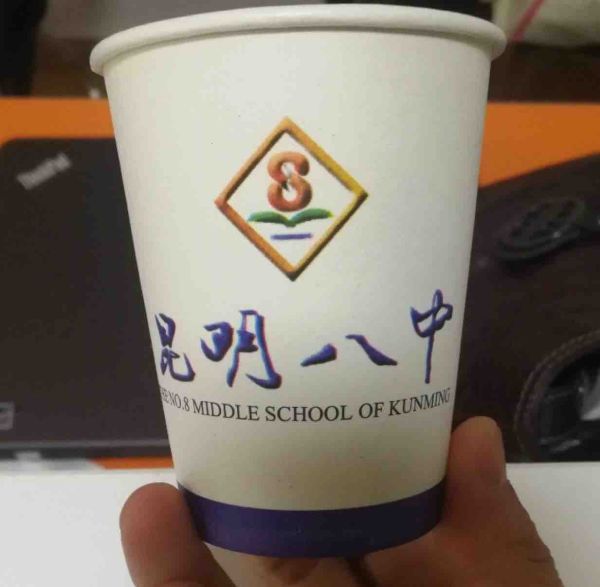 小周老师-专注中学物理教育11年 
