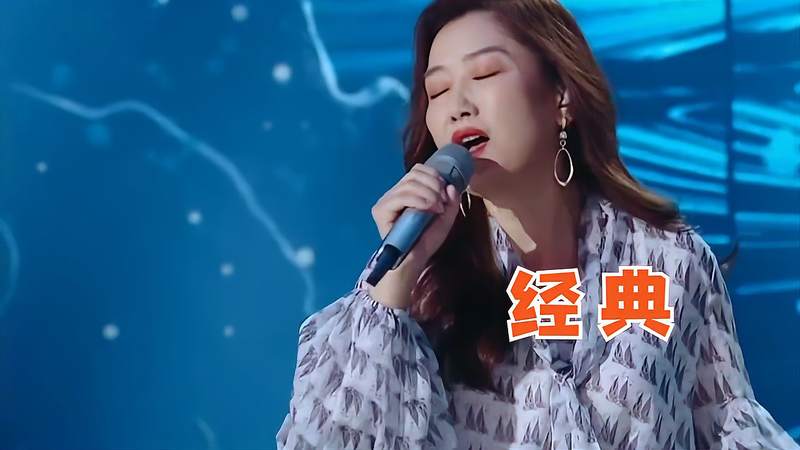 凤凰传奇太优秀了,颠覆改编《海底》,豪气万丈嗨翻全场。