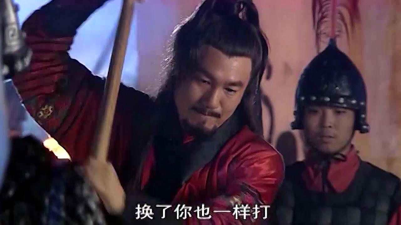 季擒虎一天不在军营,被罚杖刑,不想老子竟亲自上阵打他屁股