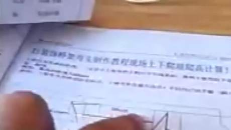 弯头下料最简单的方法是什么?